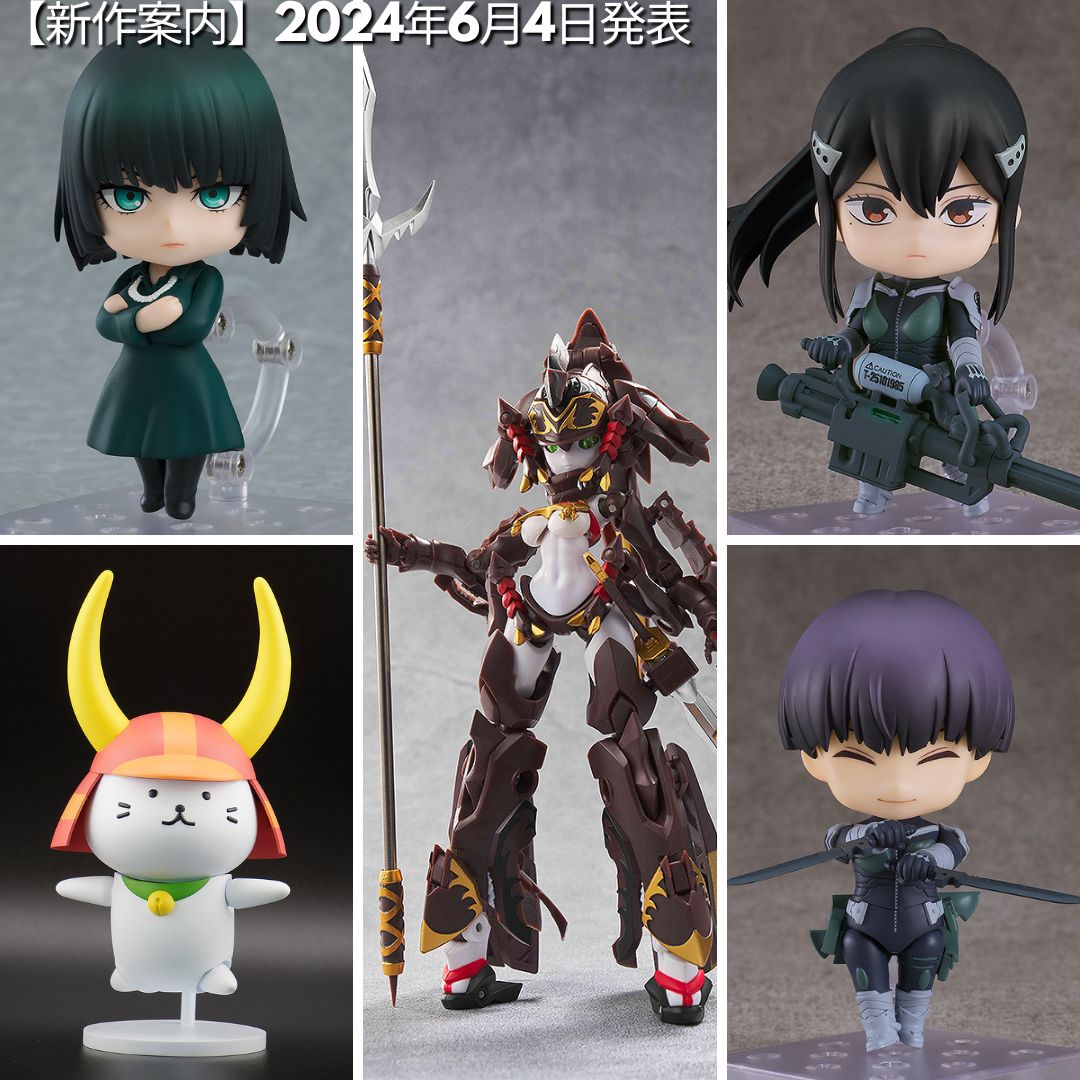 【新作案内】2024年6月4日発表 – FATMAMA