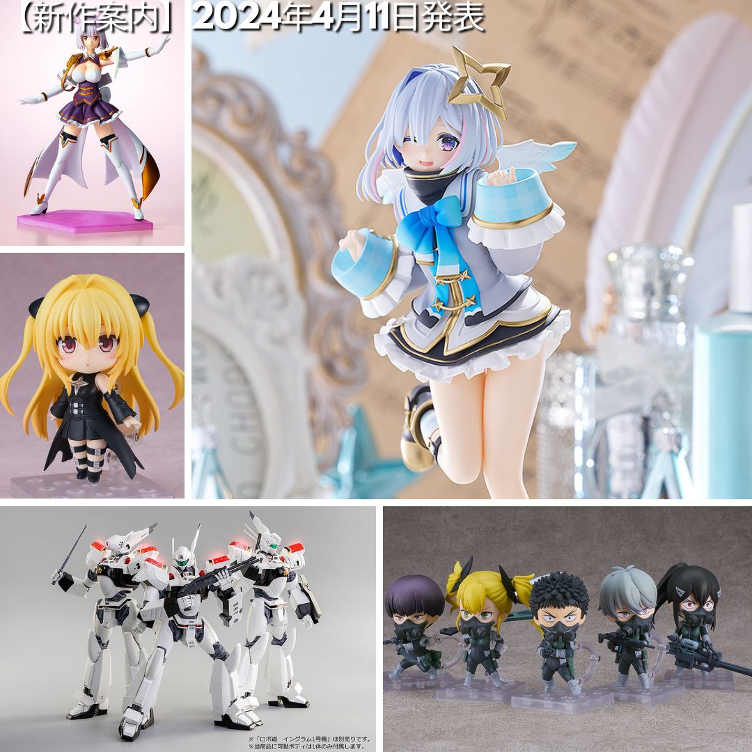 【新作案内】2024年4月11日発表 – FATMAMA