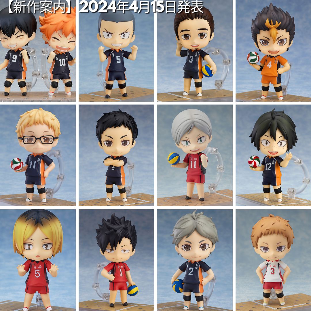 【新作案内】2024年4月15日発表 – FATMAMA