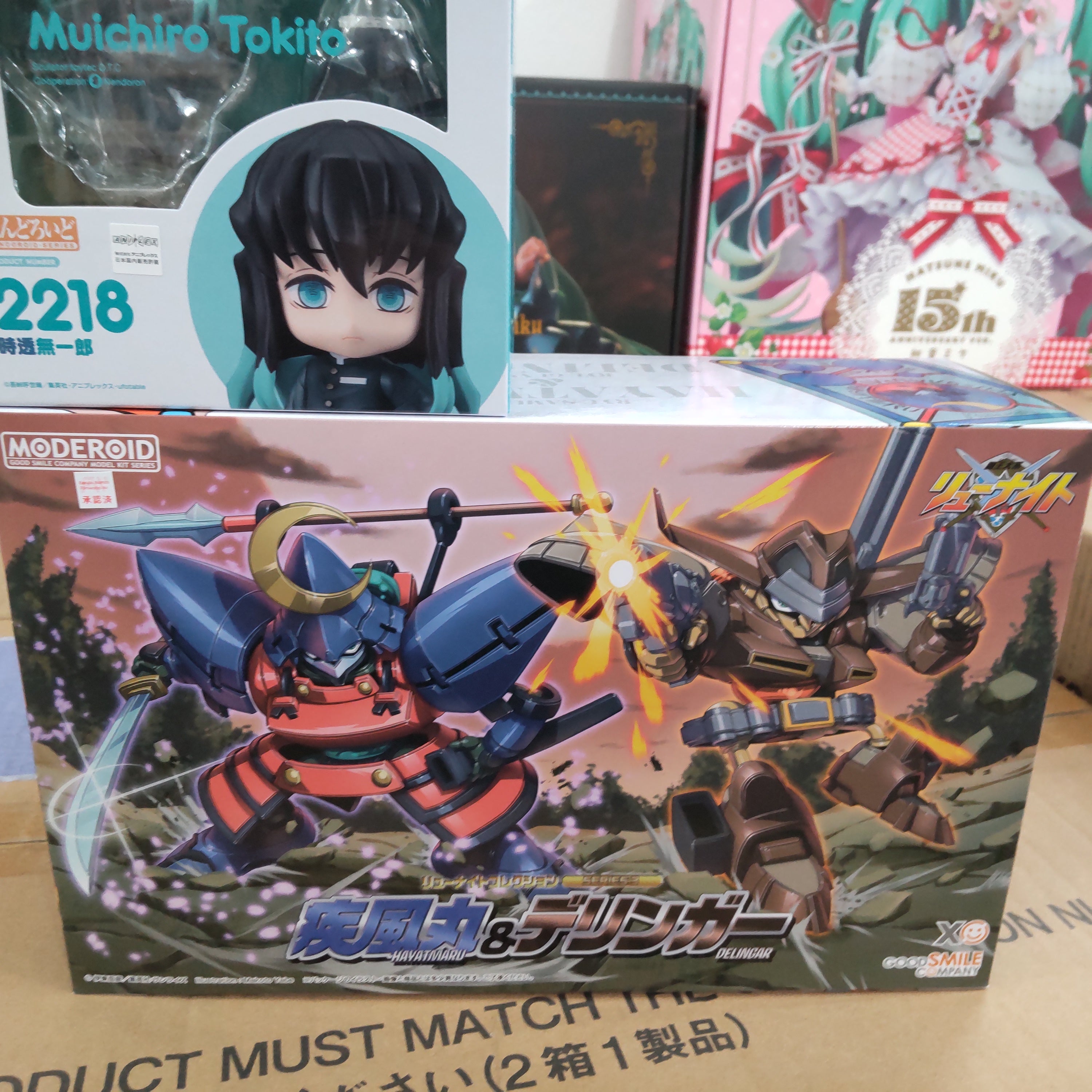 【入荷情報】2024年4月6日到着 – FATMAMA