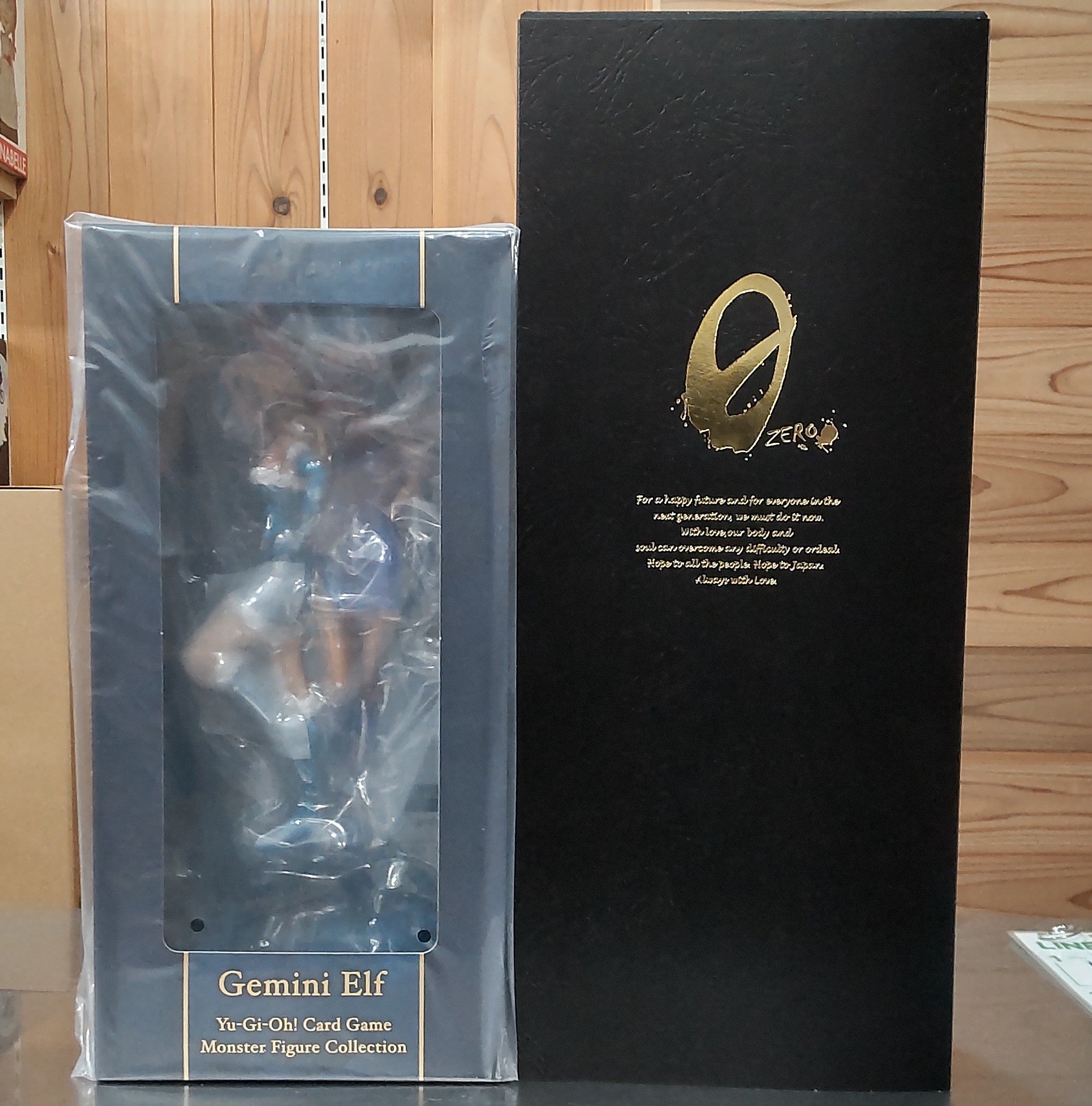 [Arrival Information] Arrives September 5, 2024 – FATMAMA