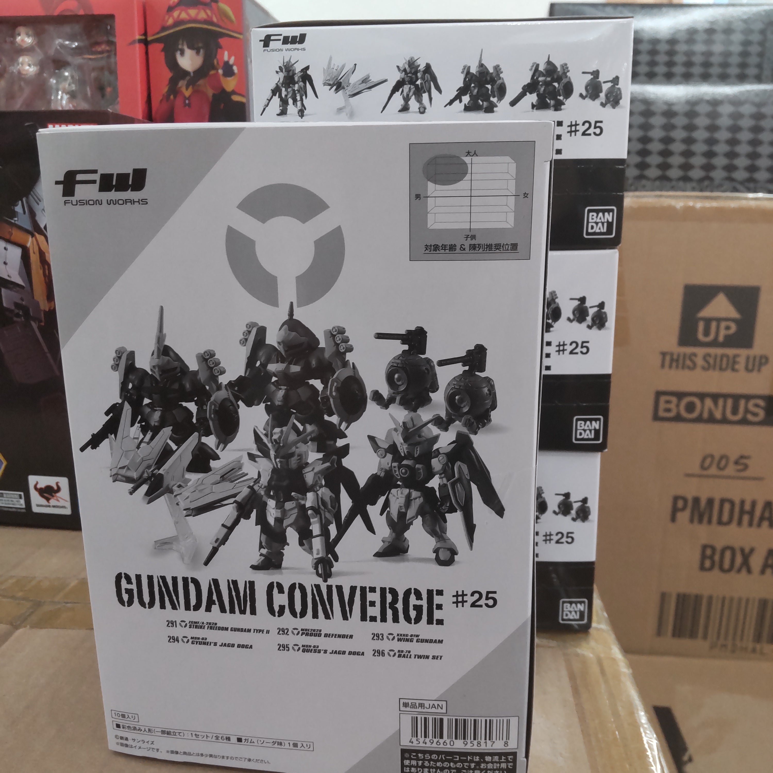 【入荷情報】2024年5月13日到着 – FATMAMA