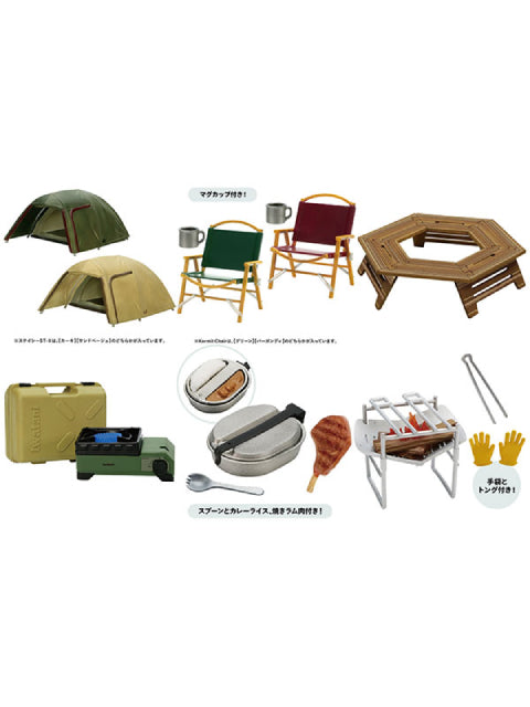 ケンエレファント ソロキャンプ ミニチュアコレクション produced by CAMP HACK BOX版 【ランダム・単品販売】 【再販 – FATMAMA